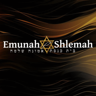 O que é Lag BaOmer? – Sinagoga Emunah Sh'lemah